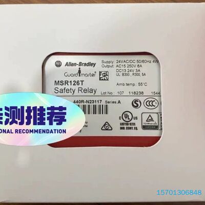 【顺庆】AB罗克韦尔MSR126T  440R-N23117【议价】