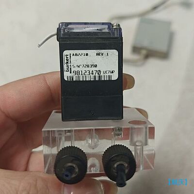 【顺庆】贝克曼免疫发光Dxi800 配件，货号A82210电磁拆机件【议