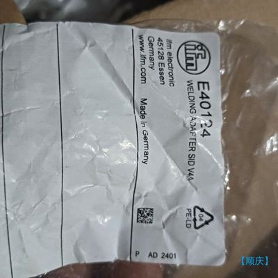 【顺庆】工程剩余全新原装易福门E40124，现货14。【议价】