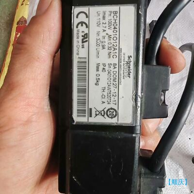 【顺庆】BCH0401012a1c【议价】