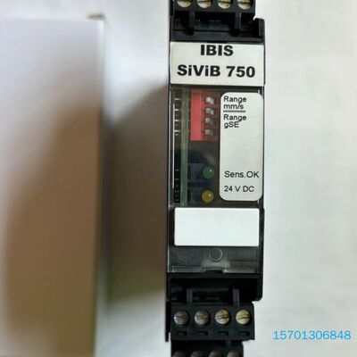 【顺庆】德国IBIS信号转换器SiViB750 Ser.Nr：110【议价】