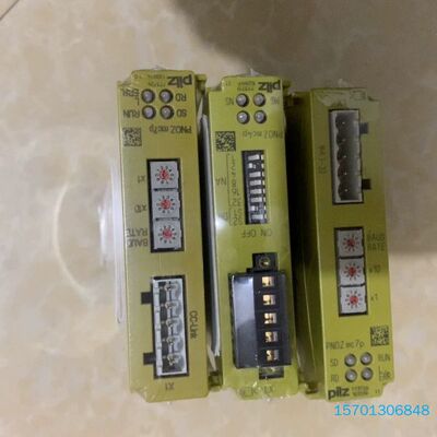 【顺庆】皮尔兹PILZ+PNOZ+mc4P+773711，77372【议价】