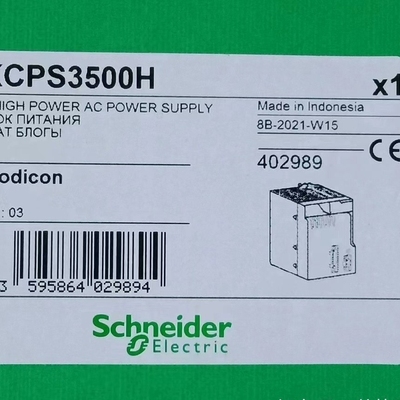 【顺庆】BMXCPS3500  BMXCPS3500H全新原装【议价】