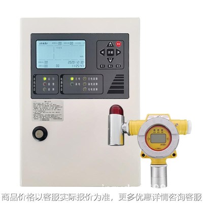 固定式氯化氢报警器HCL浓y度检测仪有毒气体声光报警浓度显示