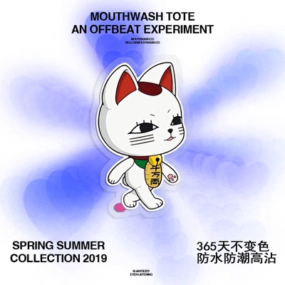 胆大党DANDADAN 动漫卡通二次元 不掉色防水防划 旅行箱电脑 贴纸