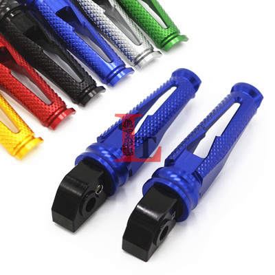 适用凯旋 DAYTONA 675/675R Street TrIiple 675/675R 改装后脚踏