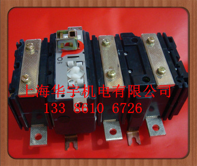 QA-160A/3低压手动隔离开关 刀熔开关 HH15M-160/3   160A