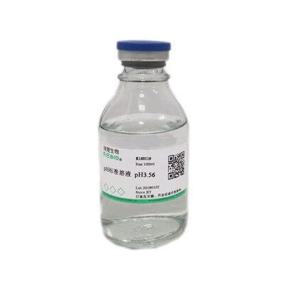 包邮缓冲溶液 pH标准缓冲溶液(pH=3.5G6) REBIO R160119