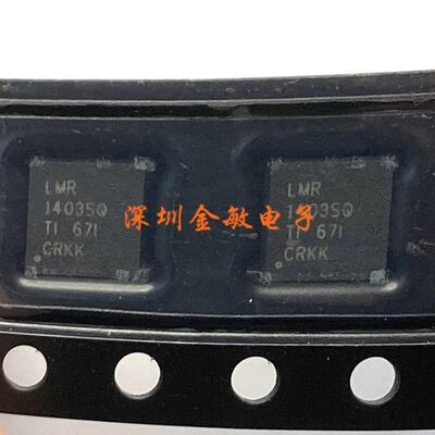 LMR14030SSQDDARQ1 LMR14030SSQDDAQ1 1403SQ LMR14030SQ全新原装