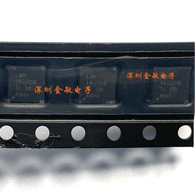 LMR14030QDPRRQ1 WSON10 14030Q丝印 LMR14030Q 全新原装