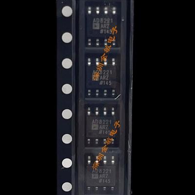 AD8221ARZ AD8221AR 精密仪表放大器芯片 SOP-8 全新原装 AD8221