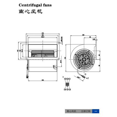 ATV61/72变频器离心鼓风机M2D068-EC D2D146-AA02-22工业风扇230V