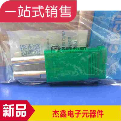 CINCH TROMPETER 射频RF同轴连接器LPW-50 全新