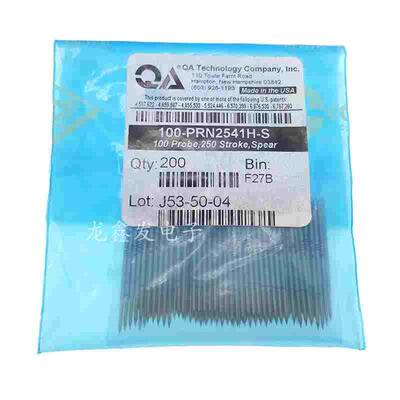 现货100-PRN2541H-S PRP2541美国QA探针 加硬顶针1.7MM测试架镀金