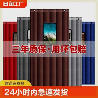 棉门帘家用隔音隔断空调保暖防风挡风免打孔棉帘子商用安装防水