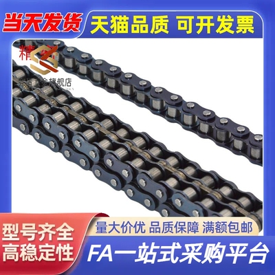 链条 VMB VMC VMD VMF VMG VMK VML VMN01-25 35 40 50 60 80 100