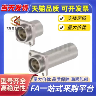 无油10衬套MFINS30-S40MFIMW20/MFIMS16/MFIKW12/25-8/35/MFIKS50