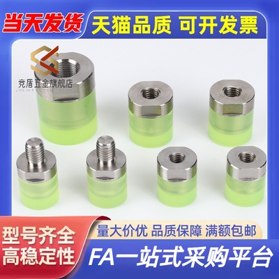 内螺纹小径压块PSHEH/PSHES/RSHEH/RSHES6/8/10/12/16