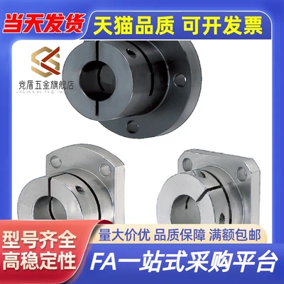 引导型圆法兰导向轴支座GBE01/02/06-D8 10 12 15 16 20 25 30 40