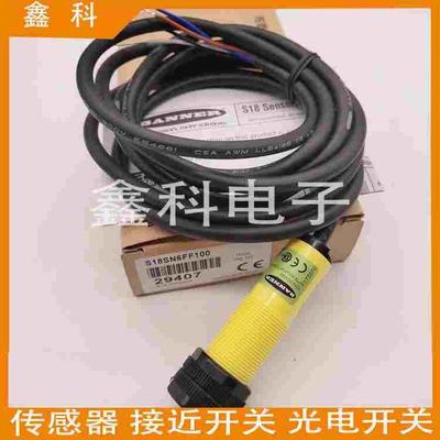 全新邦纳光电开关S18RW3DLQ1 S18SN6FF25Q S18SP6FF100 W/30
