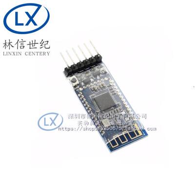 4.0蓝牙模块 ble 串口 BLE CC2540 CC2541带底板蓝牙 iBeacon模块