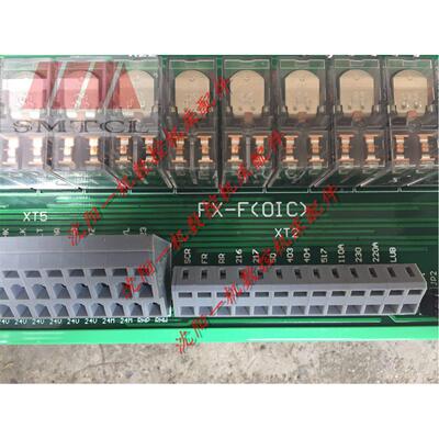 沈阳机床CAK6150CAK5085继电器模块模板直流分线器 FX-F-OIC