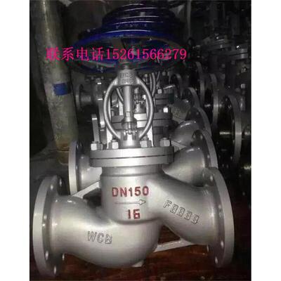 J41H-16C铸碳钢法兰硬密封截止阀DN100 125 150 200 250 300 350