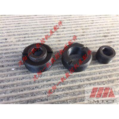 中捷镗床TPX6113/2 平旋盘 锁紧 螺母一套 2个螺母外径45