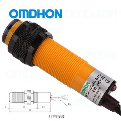 原装正品 漫反射光电开关CHE18-10NB-B710 E3F-DS10C2三线NPN常闭