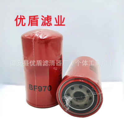 工程机械设备滤芯矿山机械设备滤芯发电机组油水分离滤芯BF970