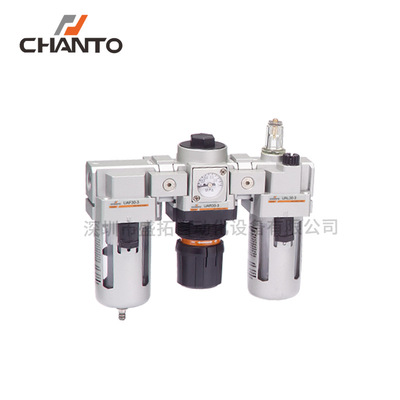 台湾长拓CHANTO  三点组合   UAC30A-3D