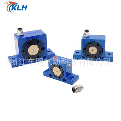 气动震动器滚轴式振动器R-50R-65R-80R100空气振荡器工业振动器