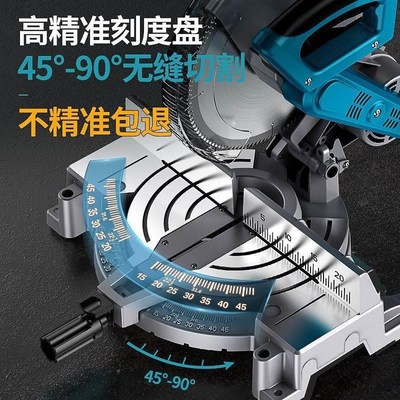 雷尔10寸度255MlM功10寸工业能锯铝顿机 铝材木材切割机 45斜切锯