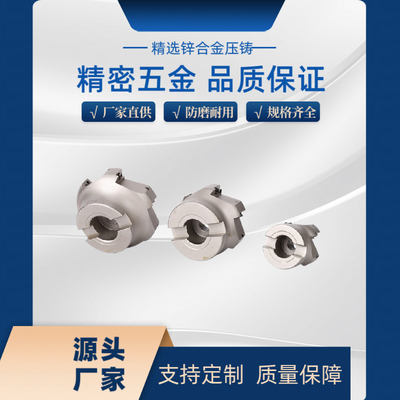 加工中心面铣刀盘90度直角BAP400R40/50/63/80/100//APMT160