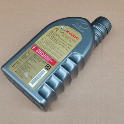 台湾光阳原厂赛艇250300u摩托车弯道王SL级5W-50全合成机油4冲程