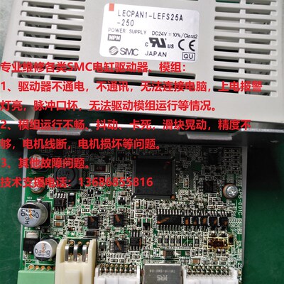 LEPS10J-50U-R3AN3/LECPAvN-LEPS10K-50-R1AN1/S3AN3/LECPAN1电缸