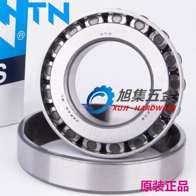 新品日本进口NTN 30308 30309 30310 30311 30312 3031.3圆锥滚子