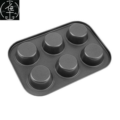 极速Nonstick Cupcake Basking Tray Muffin Cake Mold Bakeware