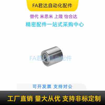 滚轮 QAC01 02 21 41 11 12 31 51 无衬带轴承滚轮