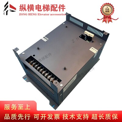 沈阳蓝光电梯变频器BL6-UO4007-MW POWER:7.5KW 蓝光一体机原装