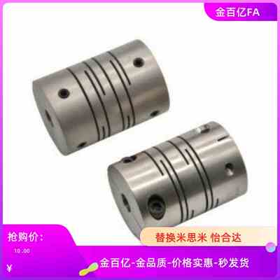 DEE01/11-D20/D32/D25/D12/D16/D40/D50/D63/E8/D10/D15/D19/D22