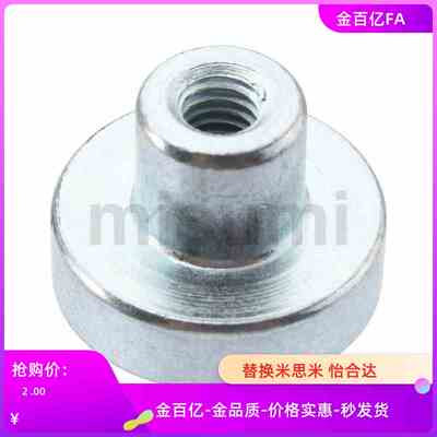 替代 C-SZCT-D10/13/16/20/25/32 带座磁铁 内螺纹首部突出型