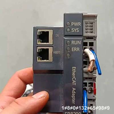smartLink FR8200 EtherCAT适配器模块议价