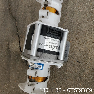 FMI FLUID METERING INC 高诺斯