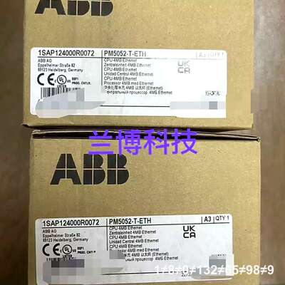 工控设备 1SAP112100R0270 PM50议价