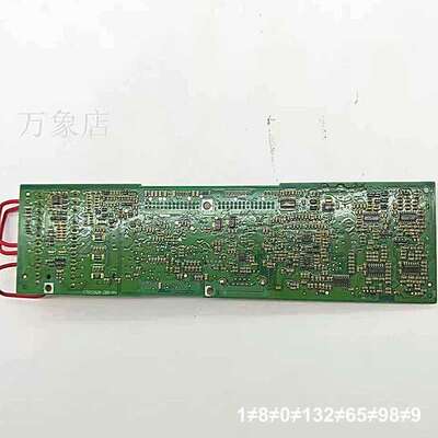 VLT7000/VLT5000系列 175Z1528 CT8议价