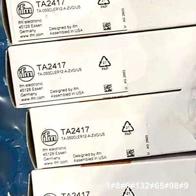 TA2417传感器议价