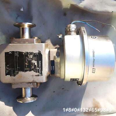 Pronag100系列电磁计，5H1B22 -1AA6/议价