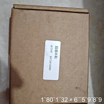 魏德米勒WTMF 8972810000模块，，未使用