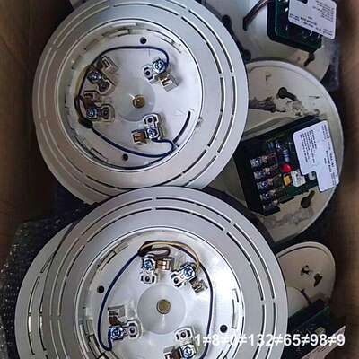 爱德华声音底座，型号:SIGA-AB4，件，成色还可议价
